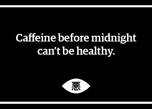 Extra Evil - Reality's Loading Screen